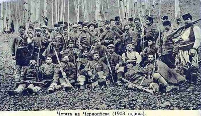 Ίλιντεν 1903: Η προδομένη επανάσταση του Μακεδονικού λαού – Η ΚΟΚΚΙΝΗ