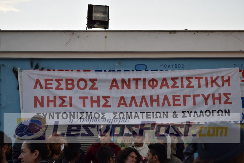 «ΟΥΤΕ ΠΝΙΓΜΕΝΟΙ ΟΥΤΕ ΕΓΚΛΩΒΙΣΜΕΝΟΙ» – Η ΚΟΚΚΙΝΗ