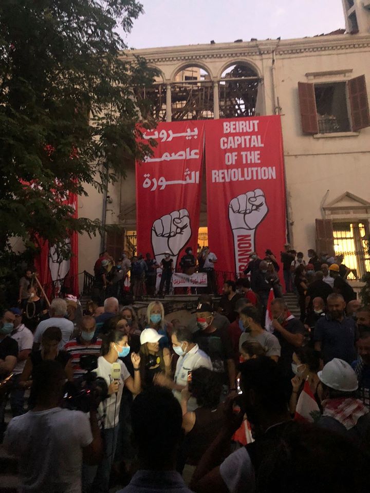 Ο διεφθαρμένος καπιταλισμός του Λιβάνου πίσω από την έκρηξη της Βηρυτού ...