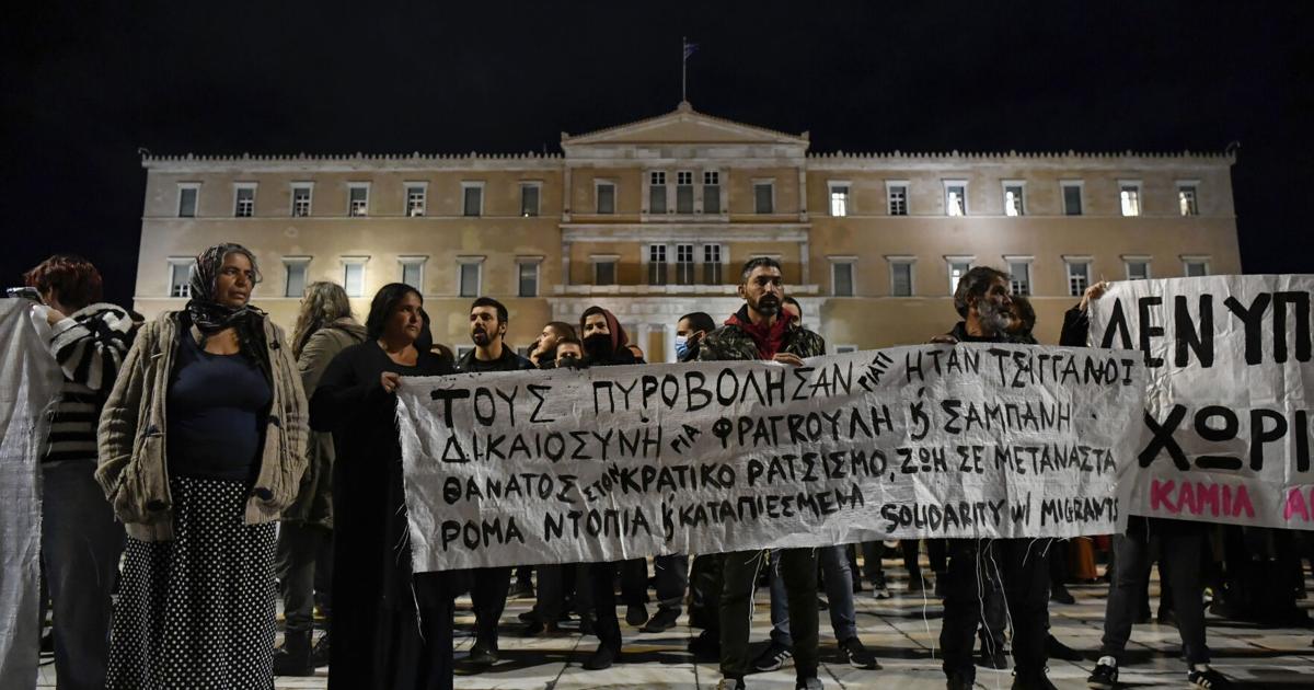 Βία στη βία της αδυναμίας – Η ΚΟΚΚΙΝΗ