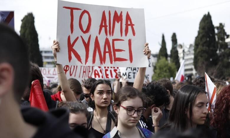 AΠΟ ΤΟ ΕΓΚΛΗΜΑ ΣΤΑ ΤΕΜΠΗ ΣΤΗ ΓΕΝΙΚΕΥΜΕΝΗ ΤΑΞΙΚΗ ΣΥΓΚΡΟΥΣΗ – Η ΚΟΚΚΙΝΗ