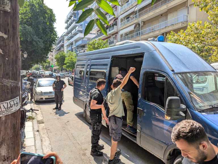 ΚΑΤΩ ΤΑ ΧΕΡΙΑ ΑΠΟ ΤΗ LIBERTATIA – Η ΚΟΚΚΙΝΗ