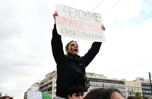 ΔΥΟ ΧΡΟΝΙΑ ΜΕΤΑ ΚΙ ΑΚΟΜΑ ΑΠΑΙΤΟΥΜΕ ΔΙΚΑΙΟΣΥΝΗ – Η ΚΟΚΚΙΝΗ