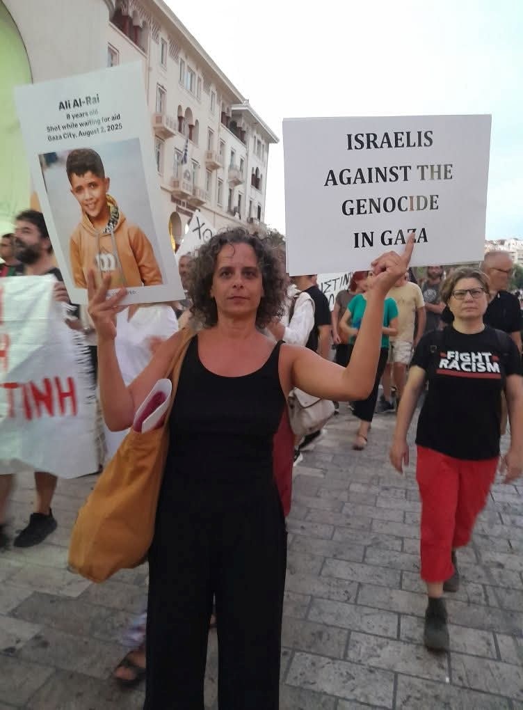 Συνέντευξη με την Ισραηλινή αντισιωνίστρια Orit Marom: «ΝΑ ΣΤΑΜΑΤΗΣΕΙ ...
